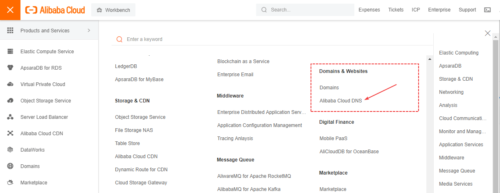 How to Setup Alibaba Cloud DNS for a Website [7 Steps]