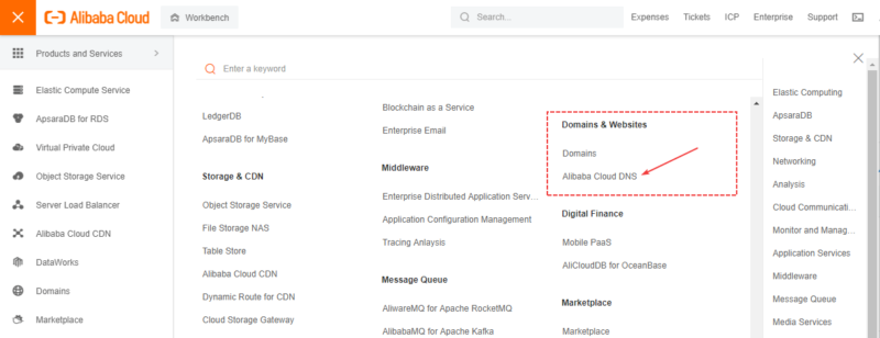 How to Setup Alibaba Cloud DNS for a Website [7 Steps]