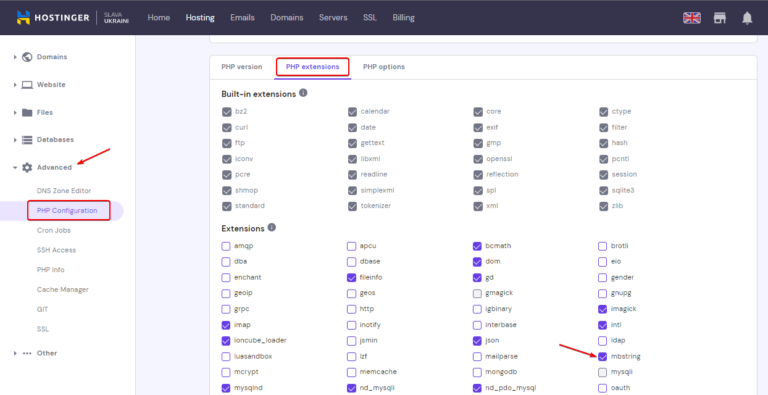 Fix Missing Mbstring Php Module On Wordpress